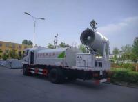 China 80M Truck Mounted Mist Cannon 45.6KW Remote Control Dust Suppression ISO9001 for sale