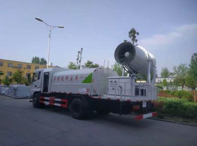 China 80M Truck Mounted Mist Cannon 45.6KW Remote Control Dust Suppression ISO9001 for sale
