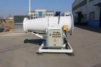 China Anti Explosion Mine dust suppression Dust  Fogging Cannon for sale