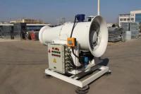 China Anti Explosion Mine dust suppression Dust  Fogging Cannon for sale