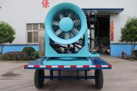 China Dust Suppression Trailer Cannon For Demolition Site for sale