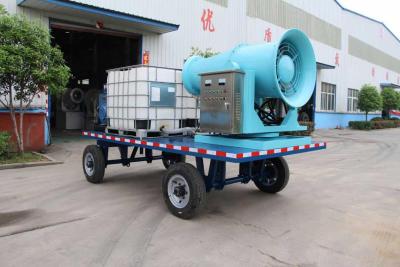 China Remote Cooling Dust Control Mist Cannon Machine 100m Spraying Range for sale