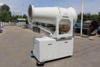 China Dust Control Fog Cannon Machine Flexible Mist Droplets for sale