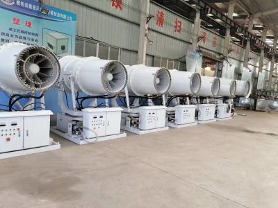 China Low price  Mist  Cannon 100m Remote Cooling Dust Control for sale