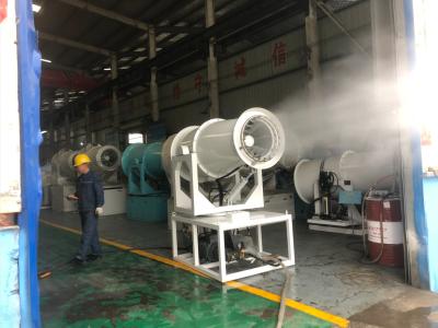 China Dust Control Fog Cannon Machine Flexible Mist Droplets for sale