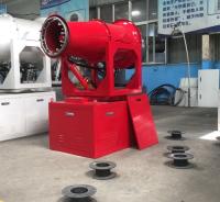 China Rust Removal Dust Suppression Fog Cannon Machine Shot Blasting for sale