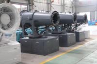 China 120m Anti Explosion Dust Suppression Cannon For Municipal Sanitation for sale