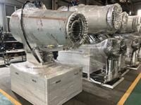 China Explosion Proof 60m Fog Cannon Machine High Tower Mounted Dust Suppression 18.5kW for sale