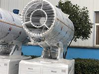 China Explosion Proof 60m Fog Cannon Machine High Tower Mounted Dust Suppression 18.5kW for sale