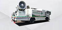 China Plastic Spraying 80m Throw Dust Control Fog Cannon Sprayer Rust Removal Carbon Steel for sale