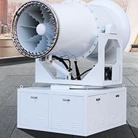 China Stainless Steel 304 Dust Control Fogging Cannon 280L/min 120m Throw Distance for sale