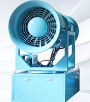 China 50m Dust Suppression Water Cannon 40L/min Metallurgy Sprayer for Mining and Construction for sale