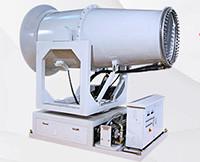 China 30M Dust Control Sprayer Horizontal Rotation Dust Removal Fog Gun for sale