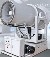 China 30M Dust Control Sprayer Horizontal Rotation Dust Removal Fog Gun for sale
