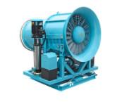 China Plastic Spraying 80m Throw Dust Control Fog Cannon Sprayer Rust Removal Carbon Steel for sale