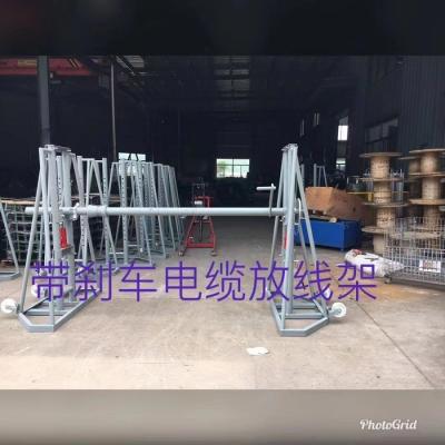 China Heavy Load Hydraulic Type Wire Reel Stand Jack Support Cable Drum for sale