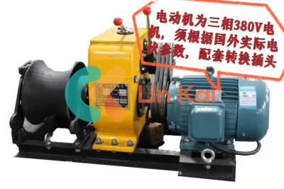 China 30Kn Four Gear Traction Force Electric Winch 3 Ton With 10.5 14 RPM Speeds for sale