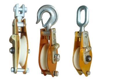 China 1T Double Wheel Tower Erection Tools Aluminium Alloy Side Panel Snatch Block for sale