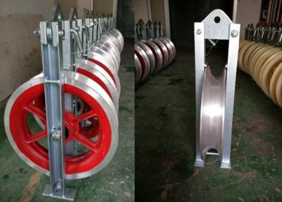China Small Light Single Conductor Pulleys for Stringing ACSR 25 to ACSR 500 for sale