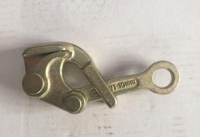 China Steel Wire Rope Rated Load 0.5t Self Gripping Clamps for sale