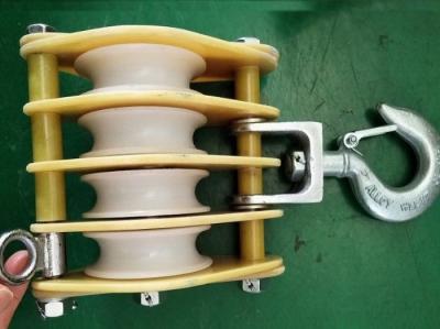 China 30KN Transmission Line Stringing Tools Insulated Nylon Sheave Hoisting Tackle for sale