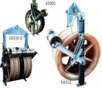 China 508mm Dia Transmission Line Stringing Tools Grounding Roller Stringing Block for sale