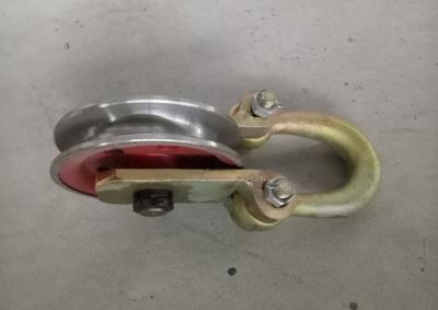 China 5 Ton Transmission Line Stringing Tools Steel Sheave Hoisting Point Block QHD for sale