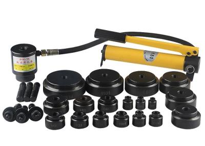 China SYK-8 Model Hydraulic Punch Driver 100KN Stroke 25mm For Mild Steel for sale