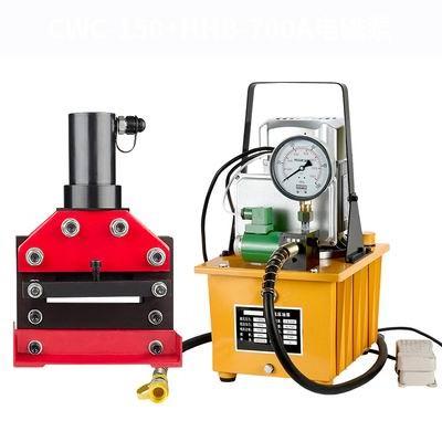 China 30T Busbar Cutter Underground Cable Tools For 12mm 200mm Copper / Aluminum Plate for sale