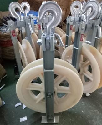 China Hook Ring Plate MC Nylon ACSR Conductor Stringing Blocks for sale