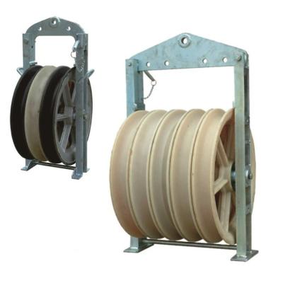 China MC Nylon Sheave 60KN 660mm Aluminum Conductor Block for sale
