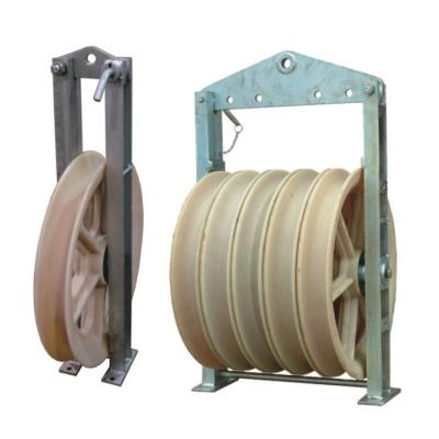 China Transmission Line 40KN 508mm Stringing Nylon Pulley Blocks for sale