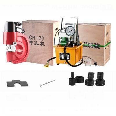 China CH-70 Metal Sheet 350kn Hydraulic Hole Punch Machine for sale