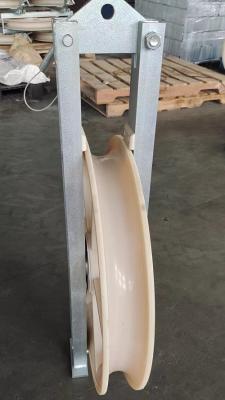 China Single Nylon Sheave SCR Conductor Stringing Blocks for sale