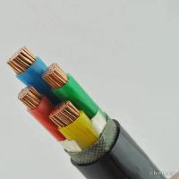China PVC Insulated PVC Sheathed Power Cable VV 1-5 Cores 1.5-1000mm 0.6/1kV for sale