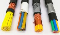 China KVV Copper Control Cable 450/750V PVC Insulated for Signal and Protection Systems for sale