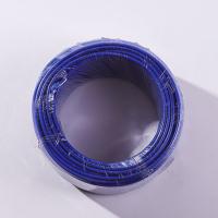 China Multicore Electrical Building Wire PVC Insulated Copper Cable 450/750V 1.5-240mm2 for sale