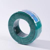 China Multicore Electrical Building Wire PVC Insulated Copper Cable 450/750V 1.5-240mm2 for sale