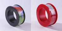 China Multicore Electrical Building Wire PVC Insulated Copper Cable 450/750V 1.5-240mm2 for sale