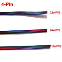 China RGB Light Wire 2Pin 3Pin 4Pin for sale