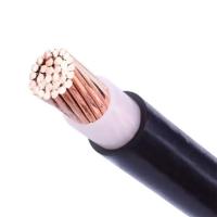 China Ul 83 Insulated Power Cable With Solid Copper For Robust Power Transmission for sale