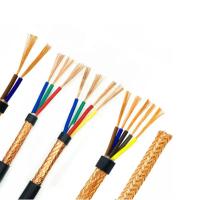 China 2c 3c 4c 5c Electric Shielded Flexible Cable Wire Copper Conductor for sale