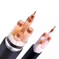 China 16mm2 Double Core Armoured Power Cable VLV22 Aluminum Conductor PVC Insulated for sale