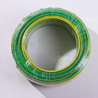 China BVR 2.5mm 50M 450/750V Copper Conductor PVC Insulated Electrical Building Wire Cable for sale
