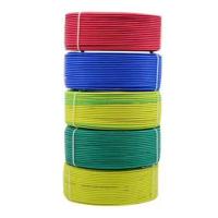 China Copper THHN Wire 600V PVC Nylon Jacket 50mm2 to 500mm2 for Commercial Industrial for sale