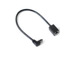 China Cat6 RJ45 Ethernet Extension Cable Male to Female 30cm Gold Plated 24AWG for sale