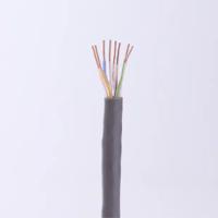 China 2 Core 0.5mm2 Oxygen Free Copper Speaker Wire Cable 100m RVB2x0.5 for sale