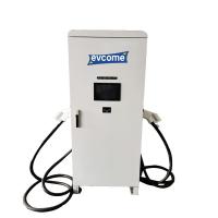 China Mode 3 Fast EV Charger Station 240kW 300kW 480kW DC Fast Charging Pile for sale