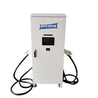 China Mode 3 Fast EV Charger Station 240kW 300kW 480kW DC Fast Charging Pile for sale
