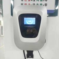 China Residential EV Charger Type 2 7kW 11kW Single Phase 220V 32A Home Wallbox with LCD Display for sale